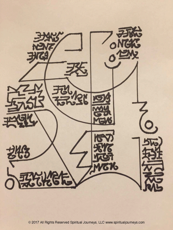 Power Sigils of the White Light - The Seer Almine