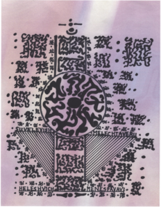 Power Sigil For Those Original Ones Who Were Assimilated Into Humanity ...