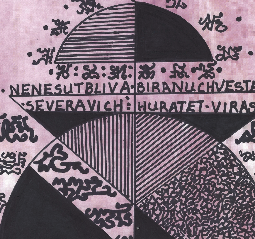 Creating Healing Water - The Seer Almine